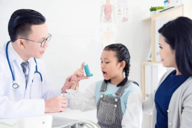 Inhaler Asma: Manfaat, Cara Pakai, dan Perawatan